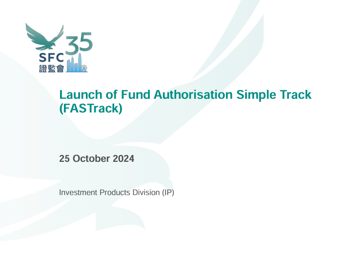 FASTrack Unleashed: Why the SFC’s “Simple” Route Signals a Complex New ...
